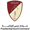 Khidmah | Integrated Facility Management Services, UAE